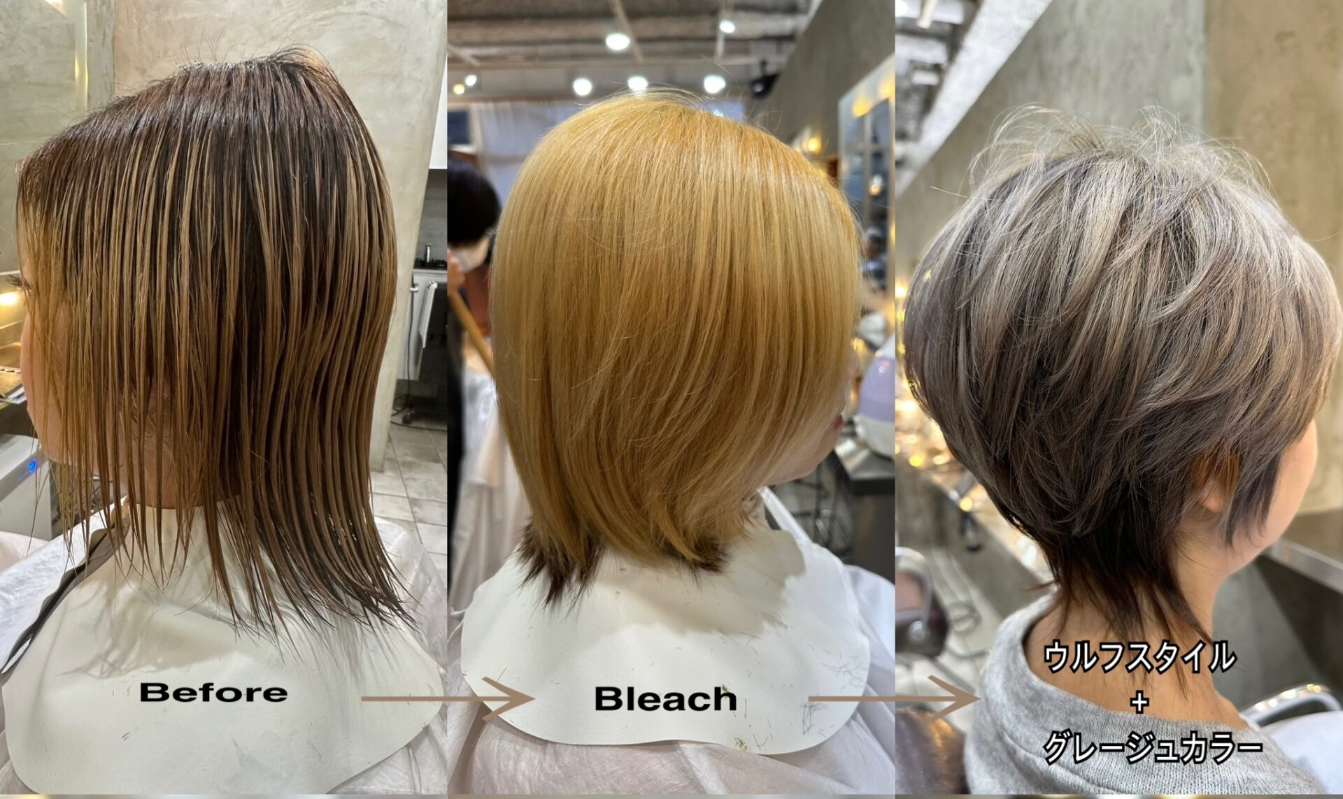 nono ～Deconstruct Basic～